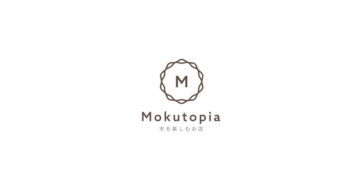 LINE公式アカウント開設のお知らせ｜木の雑貨とギフト-Mokutopia（モクトピア）公式