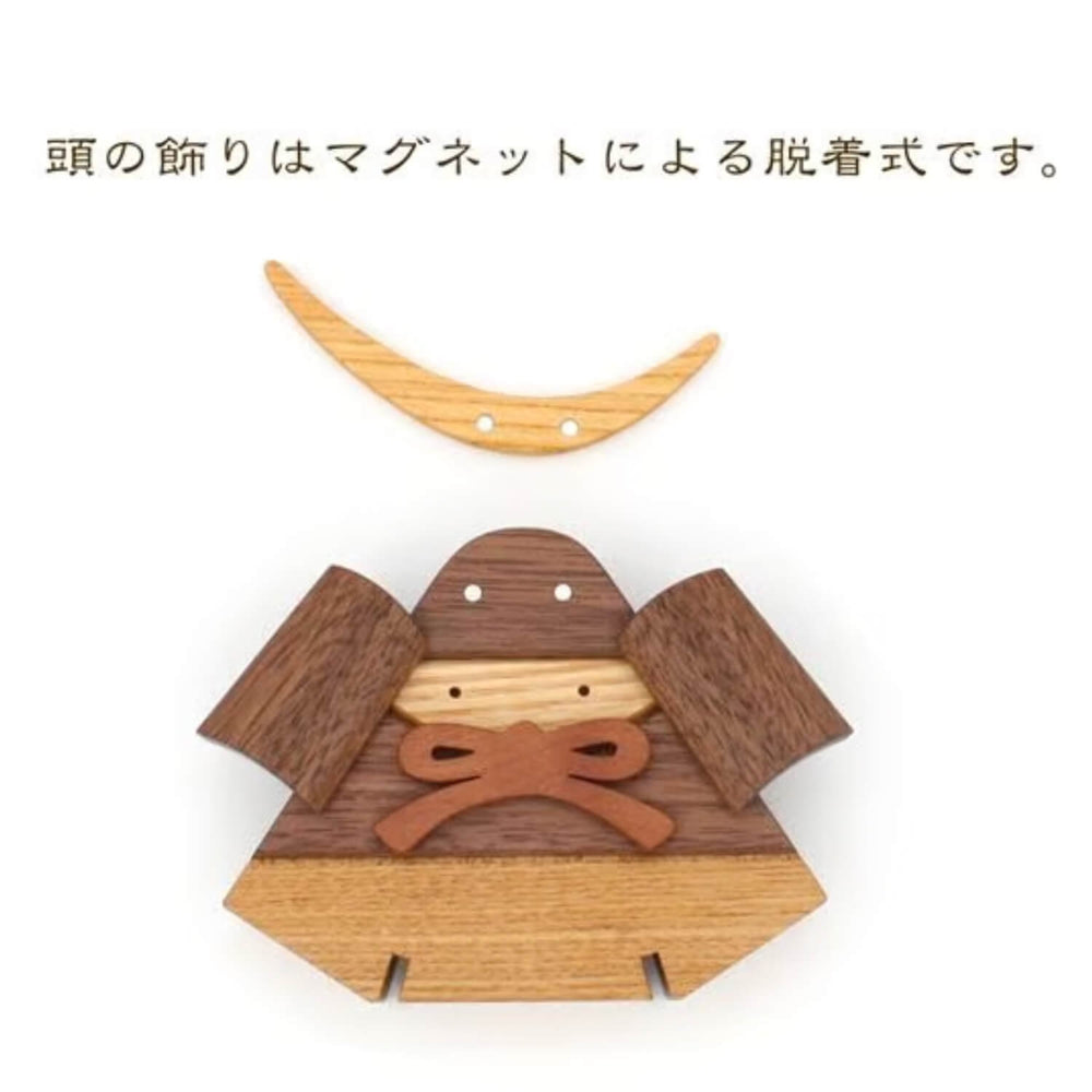 鎧かぶとBlack 兜飾り 木製 かぶと 置物 卓上 初節句 端午の節句 こどもの日｜木の雑貨とギフト-Mokutopia（モクトピア）公式